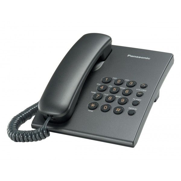 Գնել Հեռախոս PANASONIC KX-TS2350UAT GRAY շահավետ գնով |HOMEMART.AM