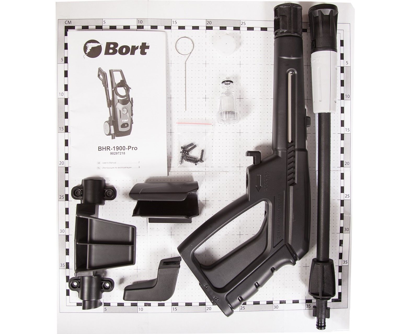 Գնել Լվացող սարք BORT BHR-1900-PRO շահավետ գնով |HOMEMART.AM