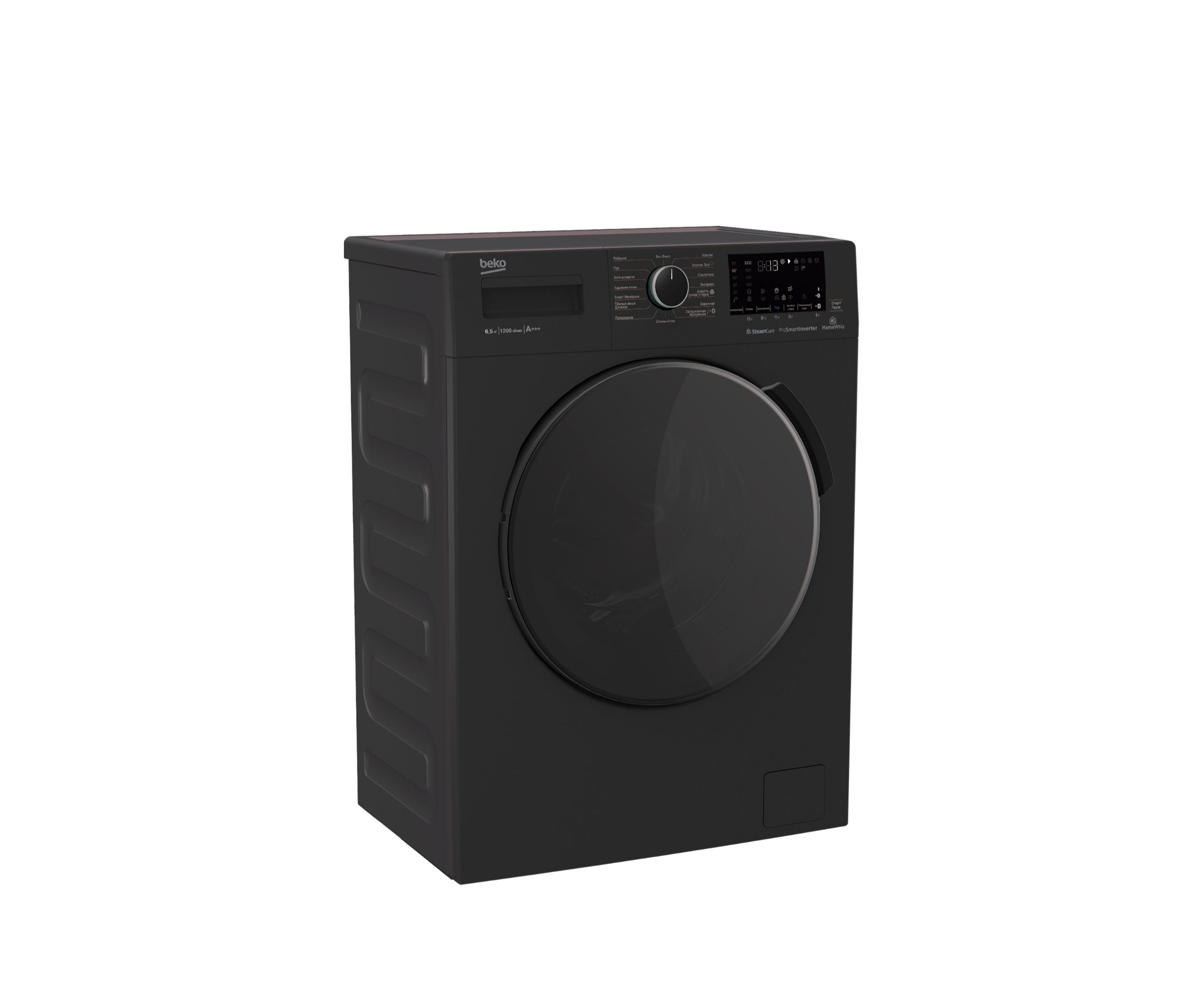 Գնել Լվացքի մեքենա BEKO WSPE6H616A շահավետ գնով |HOMEMART.AM
