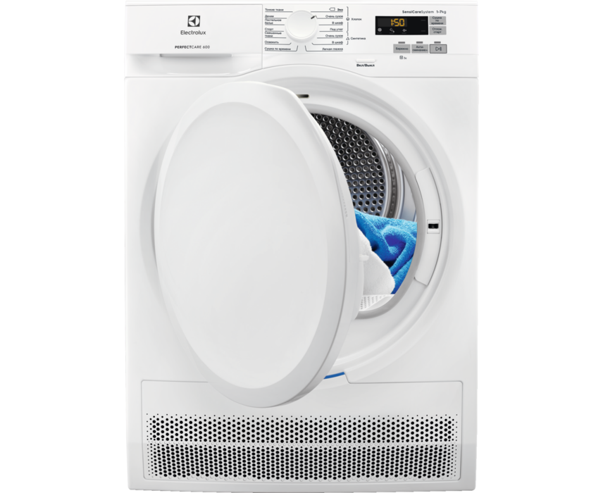Գնել Չորանոց ELECTROLUX EW6CR527P շահավետ գնով |HOMEMART.AM